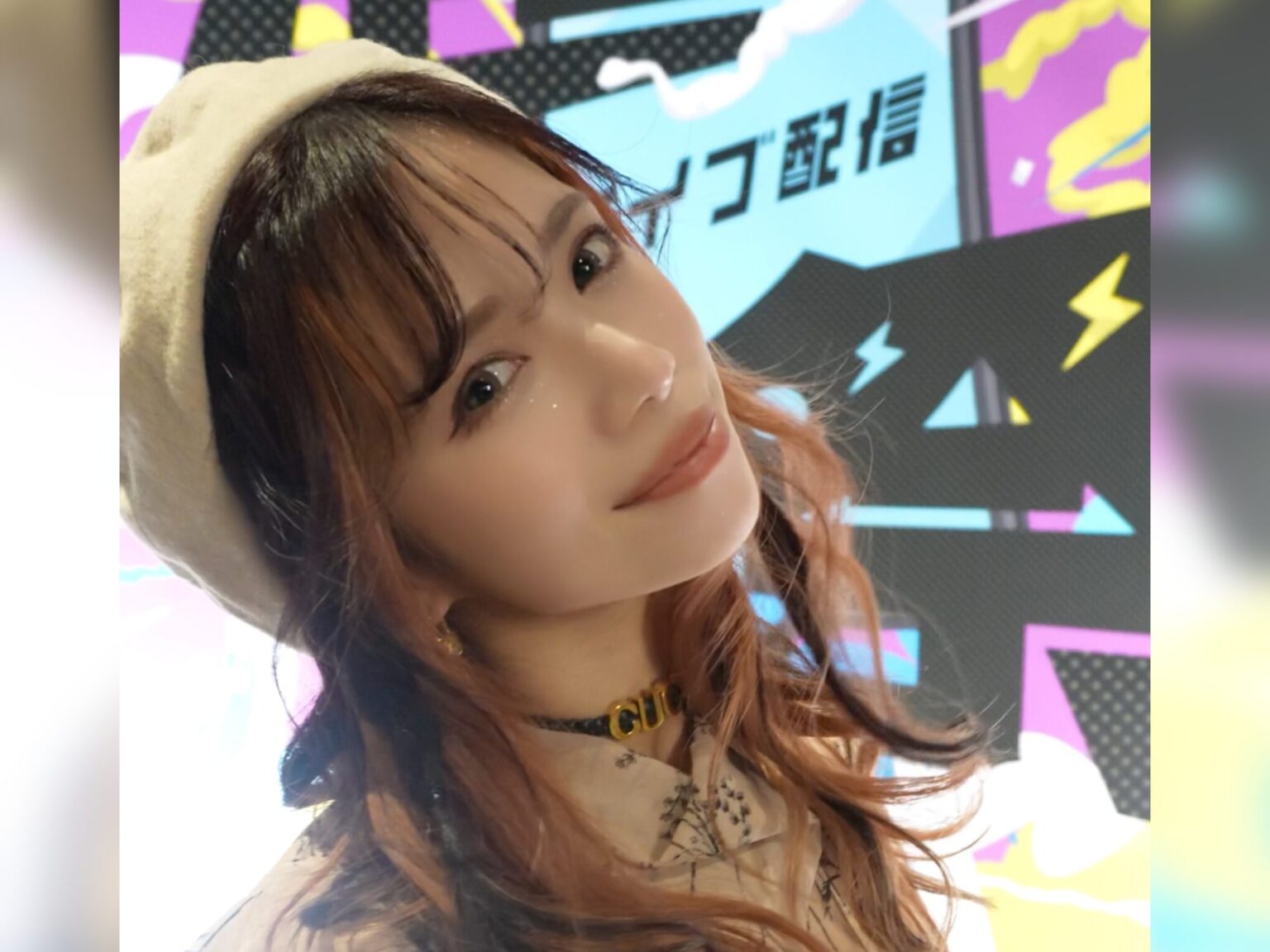 【動画あり】〈「超ライブ配信祭2024」インタビュー〉 き-ぽん｜ 17LIVE – ライブタイムズ