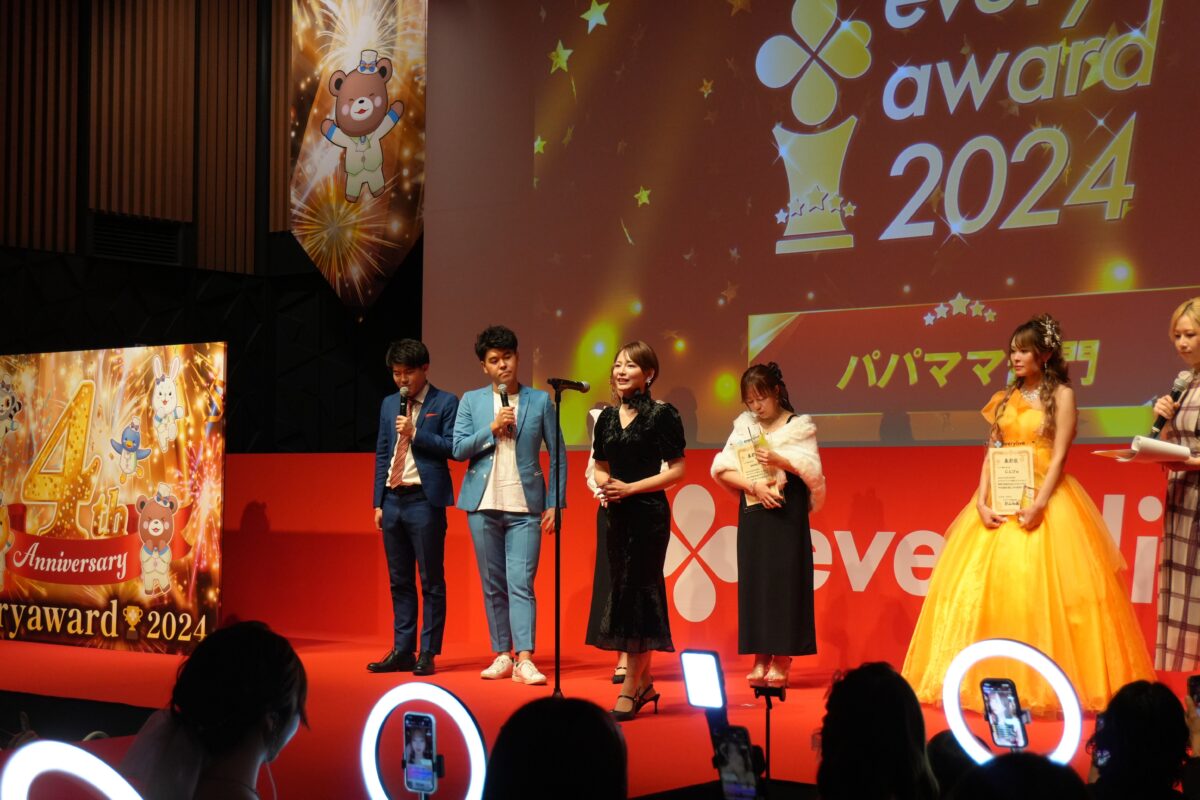 【動画あり】〈『every award 2024』インタビュー〉 Nano｜ everylive – ライブタイムズ