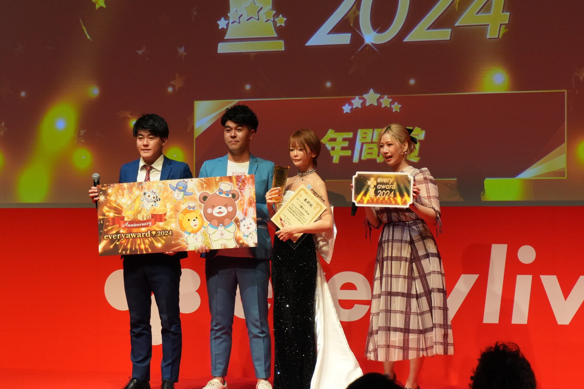 【動画あり】〈『every award 2024』インタビュー〉 一ノ瀬なつみ｜ everylive – ライブタイムズ