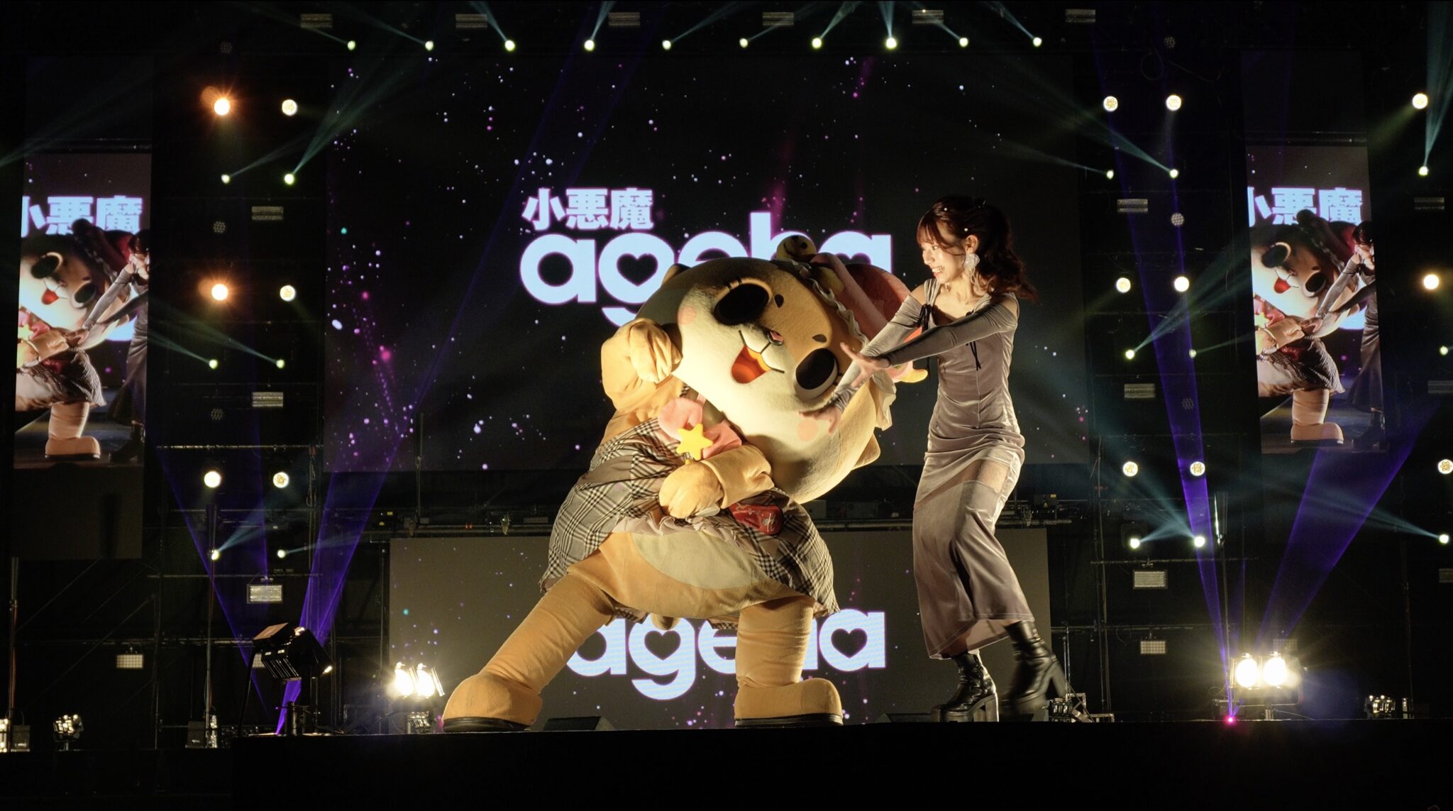 【MUSIC CIRCUS FUKUOKA】ちぃたん☆、ダイナミックなパフォーマンスでPayPayドーム熱狂！小悪魔ageha専属モデル就任も発表 – ライブタイムズ